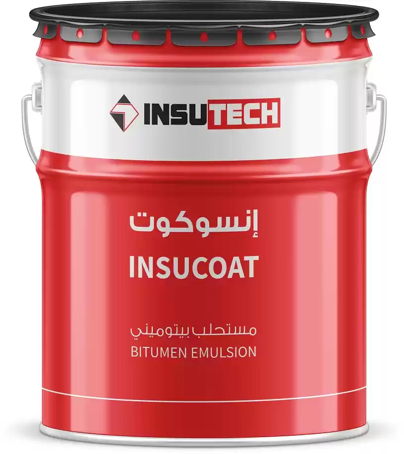 Specialized Trading & Construction STC | Insucoat WB