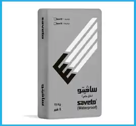 Specialized Trading & Construction STC | Saveto Base WR