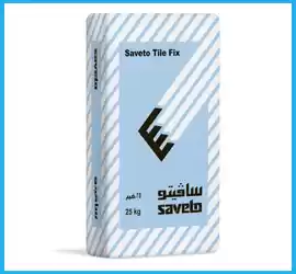 Specialized Trading & Construction STC | Saveto Base WR