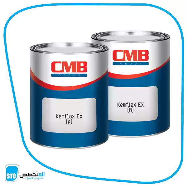 Specialized Trading & Construction STC | Kem Flex EX