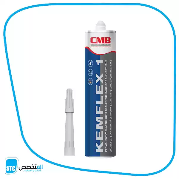 Specialized Trading & Construction STC | kemflex 1