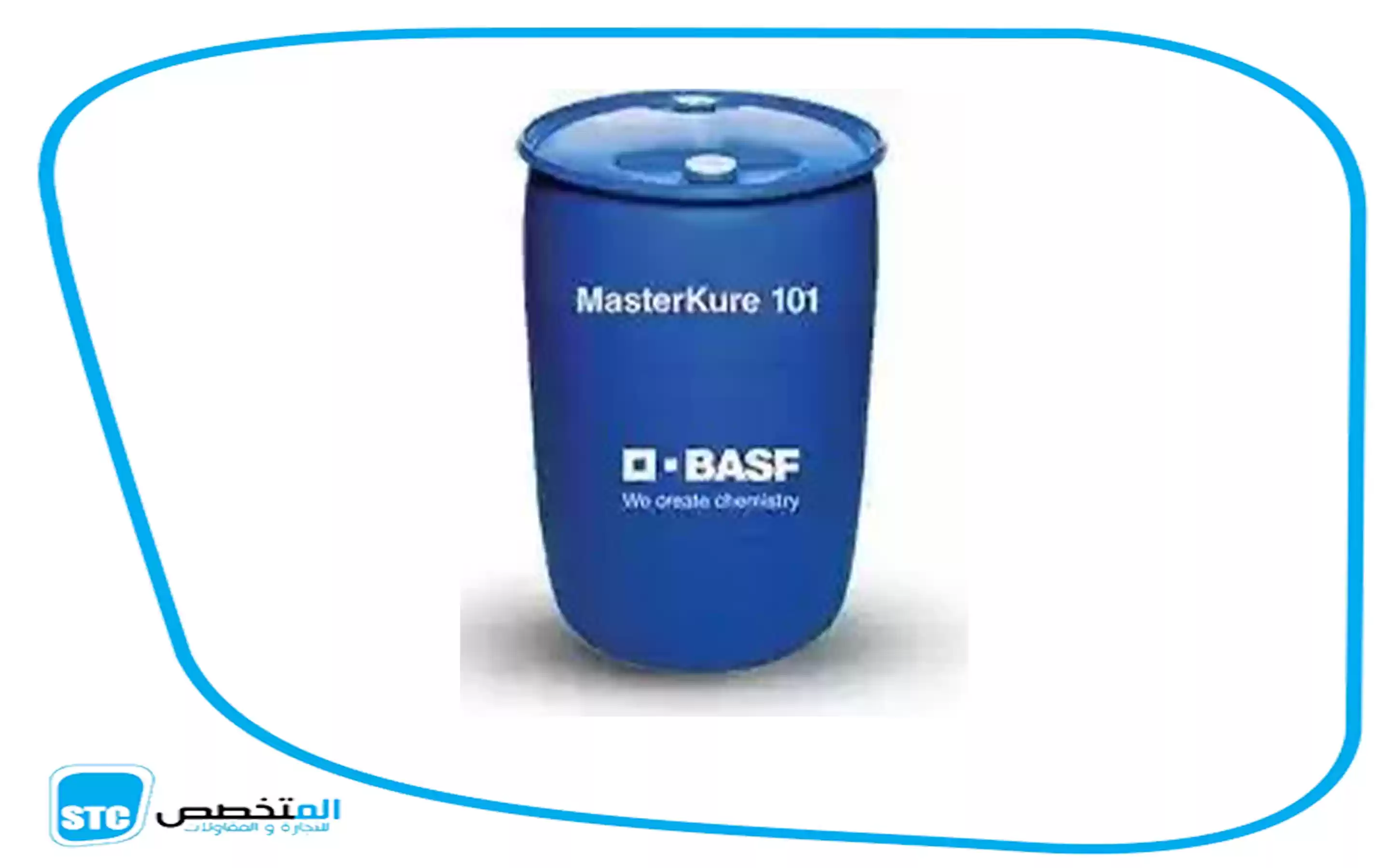 Specialized Trading & Construction STC | MasterKure 101