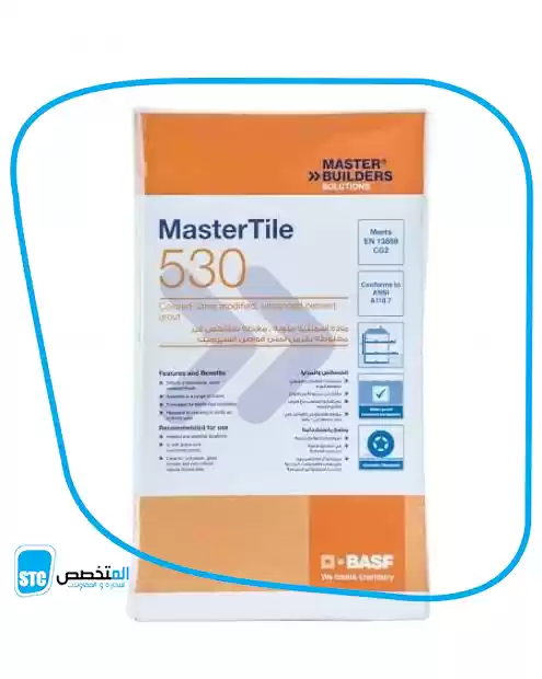 Specialized Trading & Construction STC | 4 MasterTile