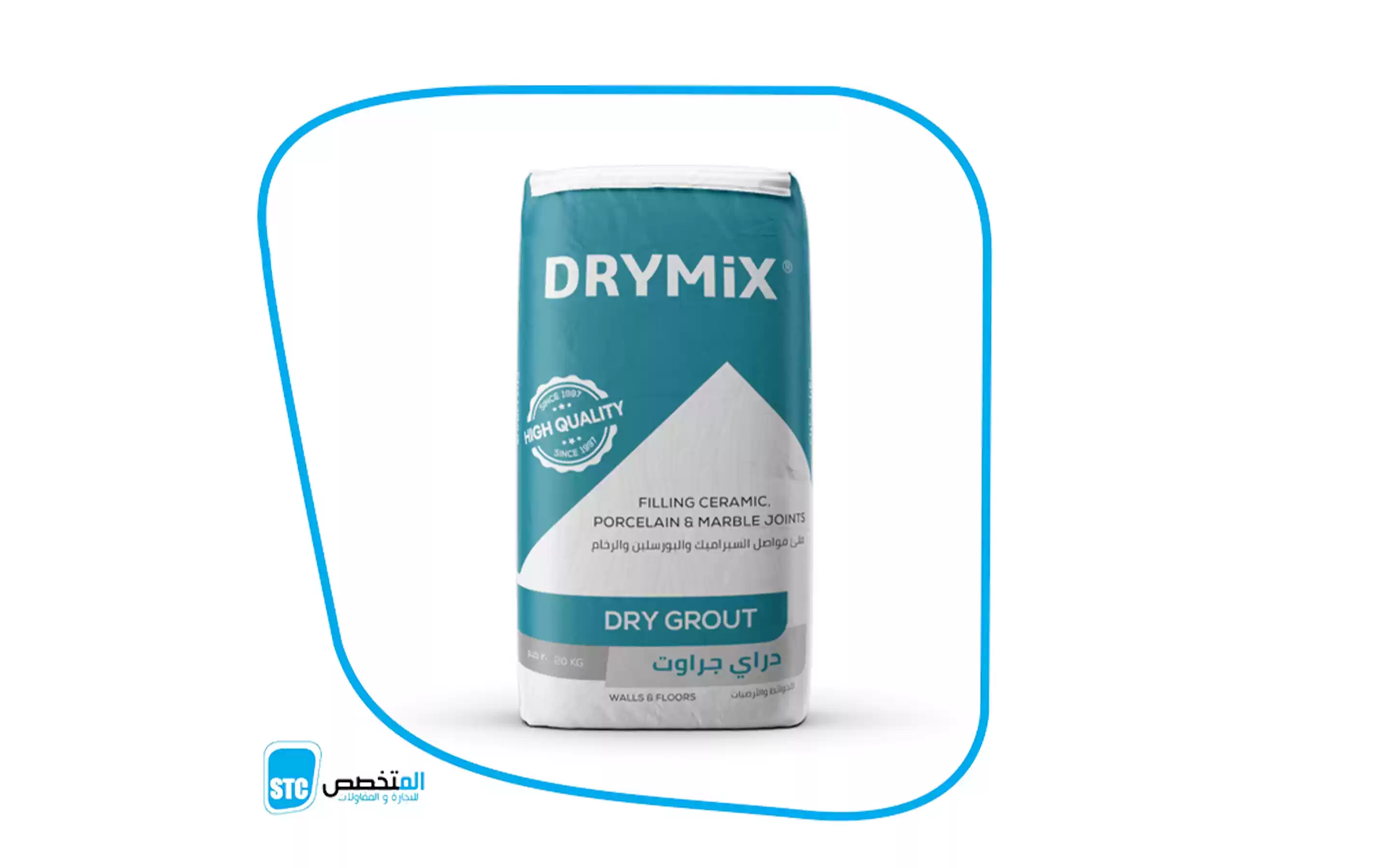 Specialized Trading & Construction STC | DRY GROUT 444