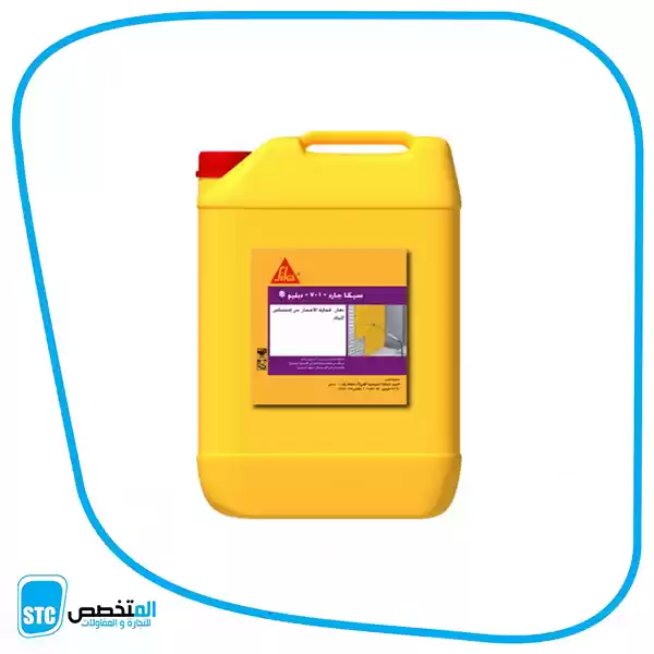 Specialized Trading & Construction STC | Sika-Guard-701-W-20-Kg