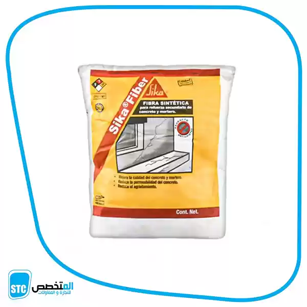 Specialized Trading & Construction STC | Sikafiber poly propylene 18ml ...