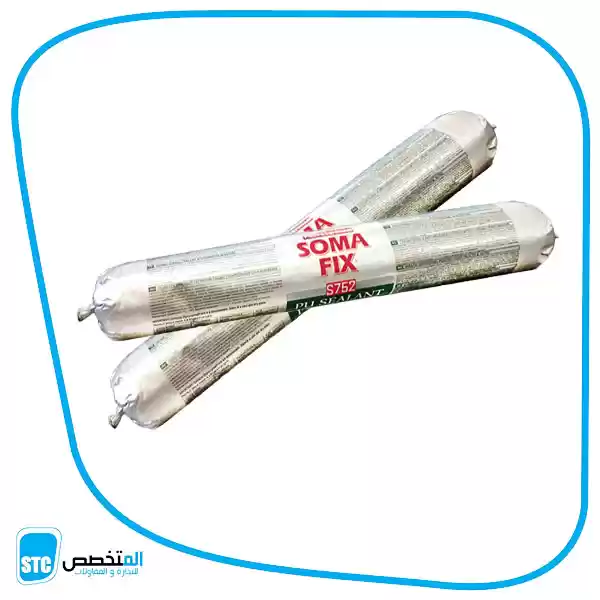Specialized Trading & Construction STC | PU SEALANT S752