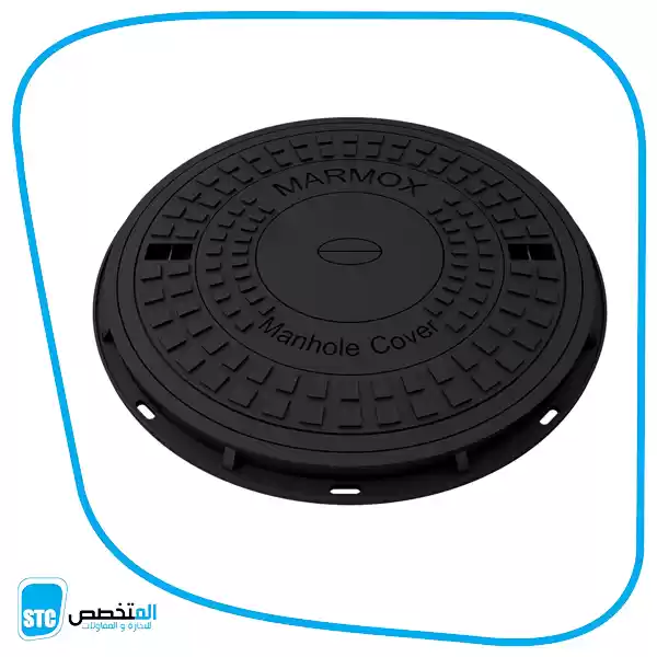 Specialized Trading & Construction STC | Manhole cover