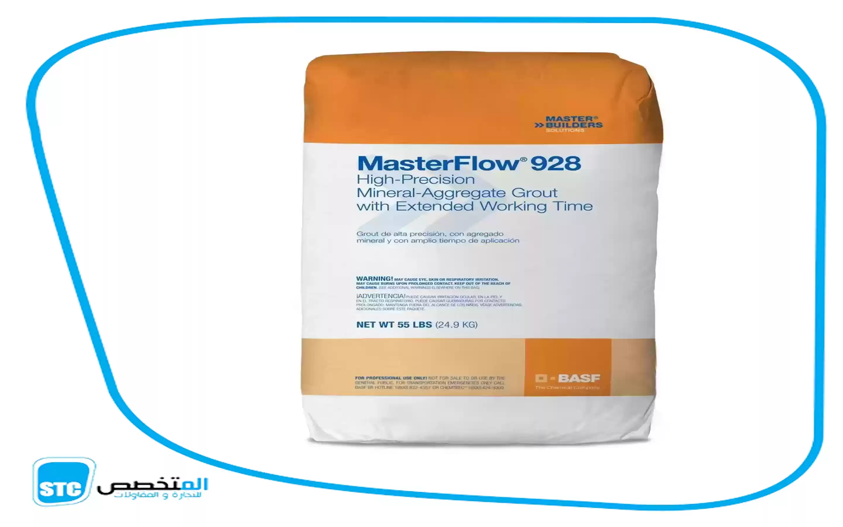 Specialized Trading & Construction STC | MasterFlow928