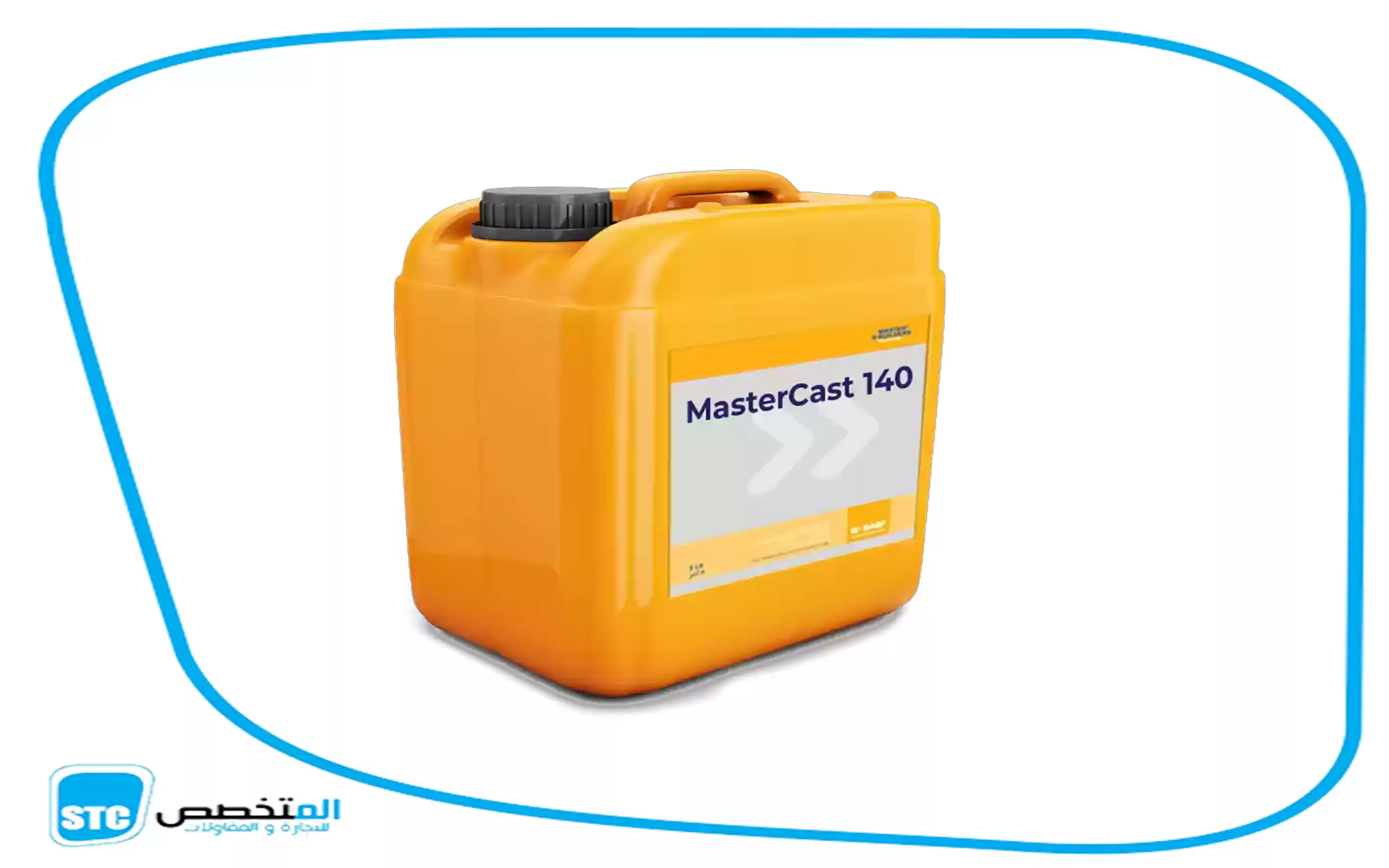 Specialized Trading & Construction STC | MasterCast 140