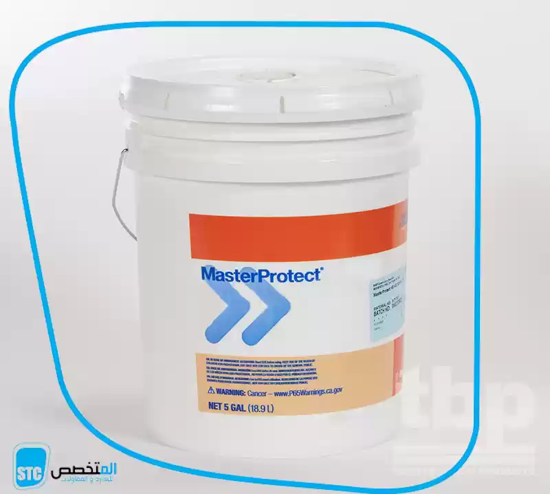 Specialized Trading & Construction STC | MasterProtect 2020