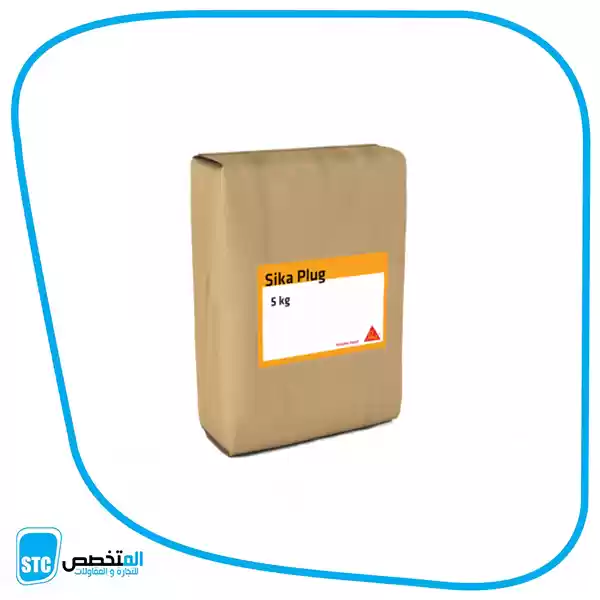 Specialized Trading & Construction STC | Sika-Plug-5kg