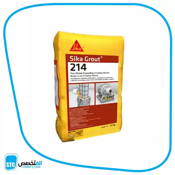 Specialized Trading & Construction STC | Sika-Grout®-214-25kg